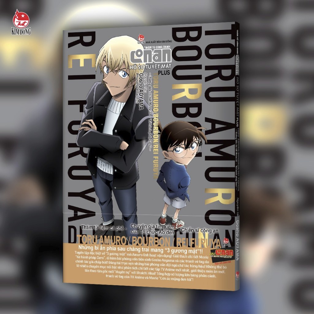 Sách - Thám tử lừng danh Conan - Hồ sơ tuyệt mật Plus - Toru Amuro ...