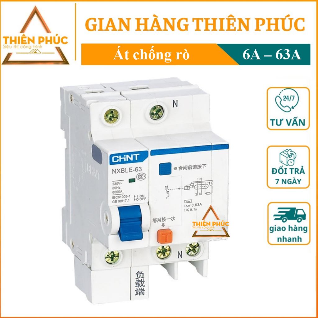 Át chống rò NXBLE-63 63A 1P+N 30mA 6kA / chính hãng Chint / Aptomat chống giật RCBO NXBLE-63 C63 ...