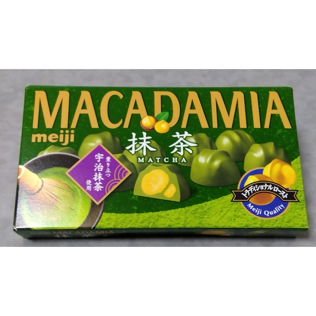 (Direct from Japan) Meiji MACADAMIA MATCHA Chocolate Made in Japan by ...