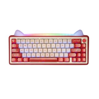 Keycap bóc phím m1w,mg108b,m3w,ice75,paw65 rio store keyboard | Shopee ...