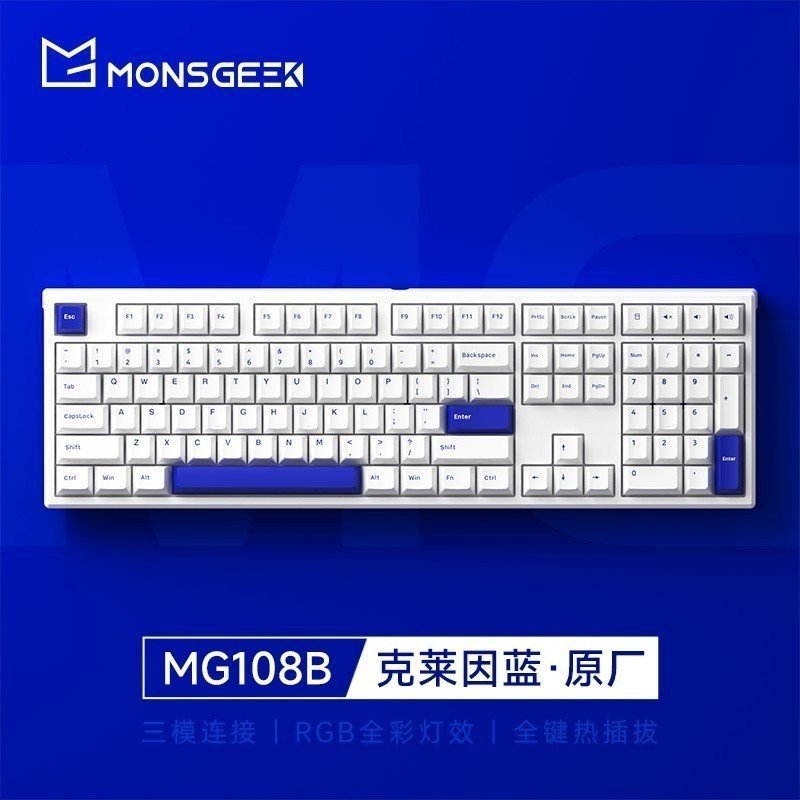 Keycap bóc phím m1w,mg108b,m3w,ice75,paw65 rio store keyboard | Shopee ...