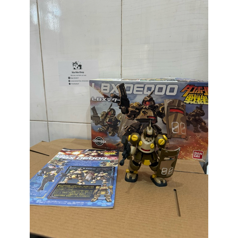 (2nd) Mô hình LBX Dequoo chính hãng | Shopee Việt Nam