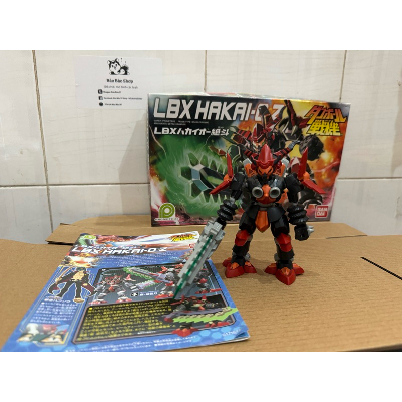 (2nd) Mô hình LBX Hakai-O Z chính hãng | Shopee Việt Nam