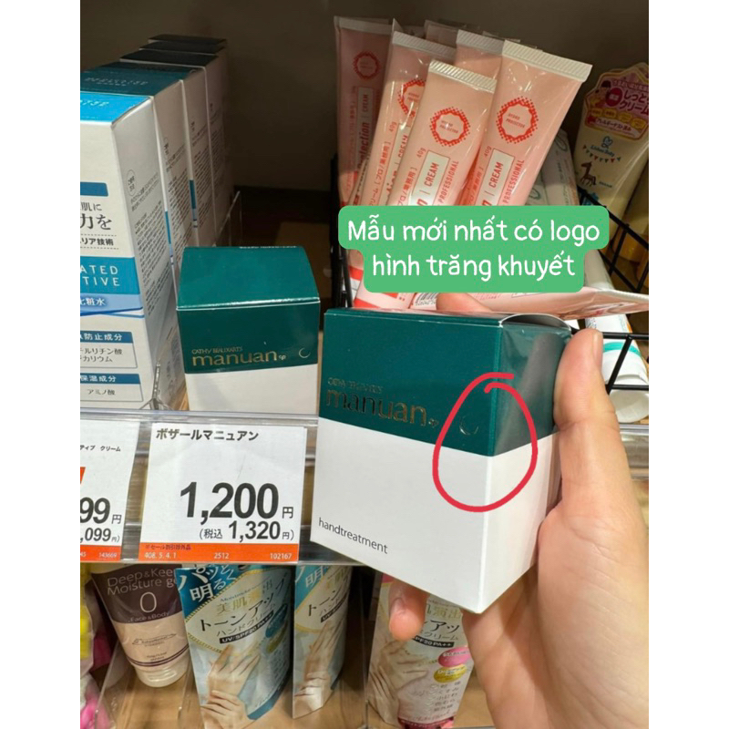 [Chuẩn Nhật nội địa] Kem tay Manuan 83g Nhật Bản Chính hãng dưỡng mềm tay chống lão hóa | Shopee ...
