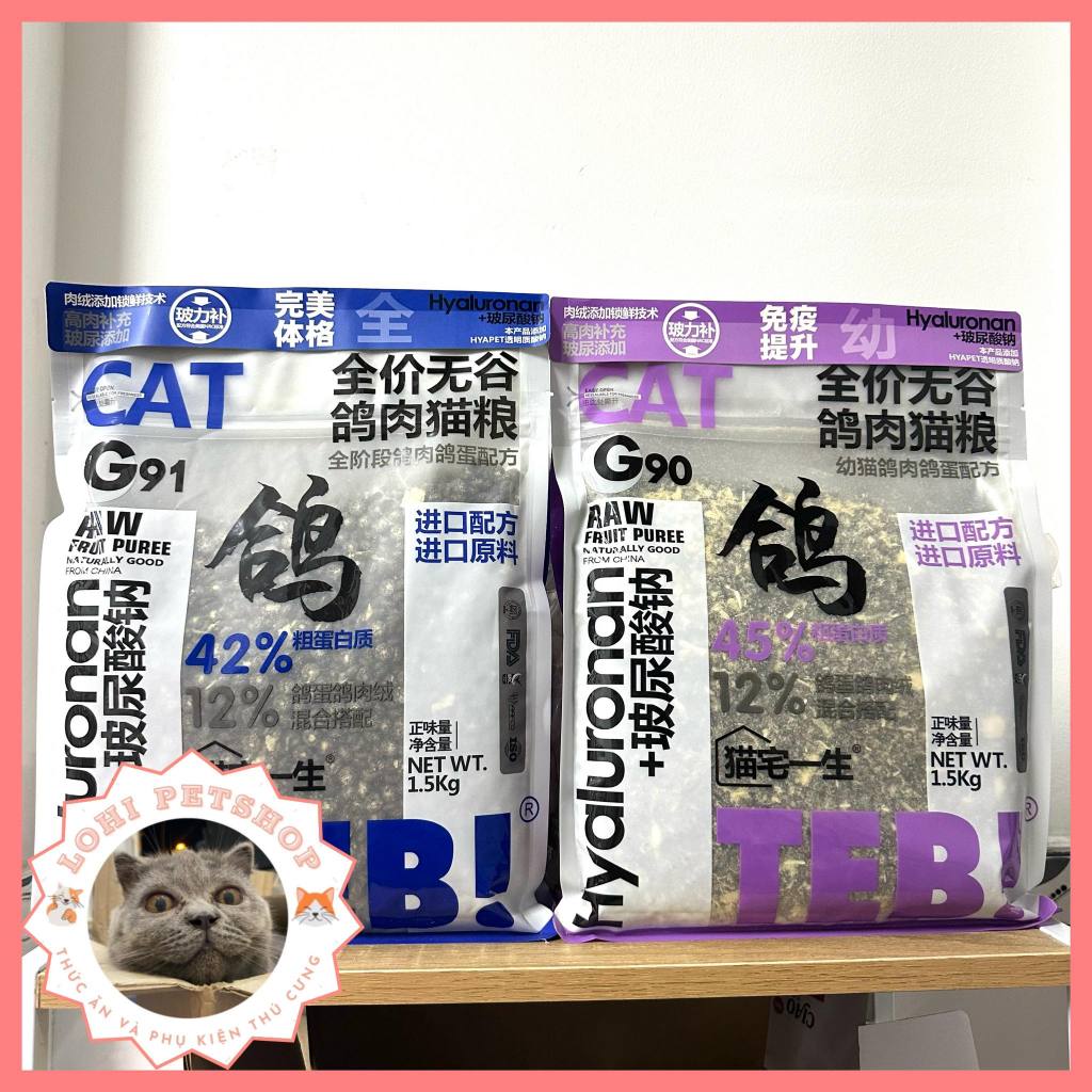 Teb G - Bao nguyên 1.5kg hạt teb G cho mèo lớn và mèo con | Shopee Việt Nam