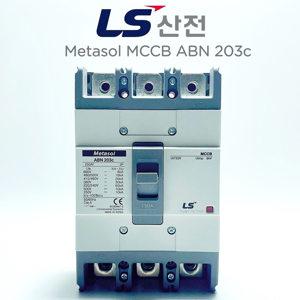 Aptomat LS Át Khối 3 Pha MCCB LS 3P ABN 125A~250A | Shopee Việt Nam