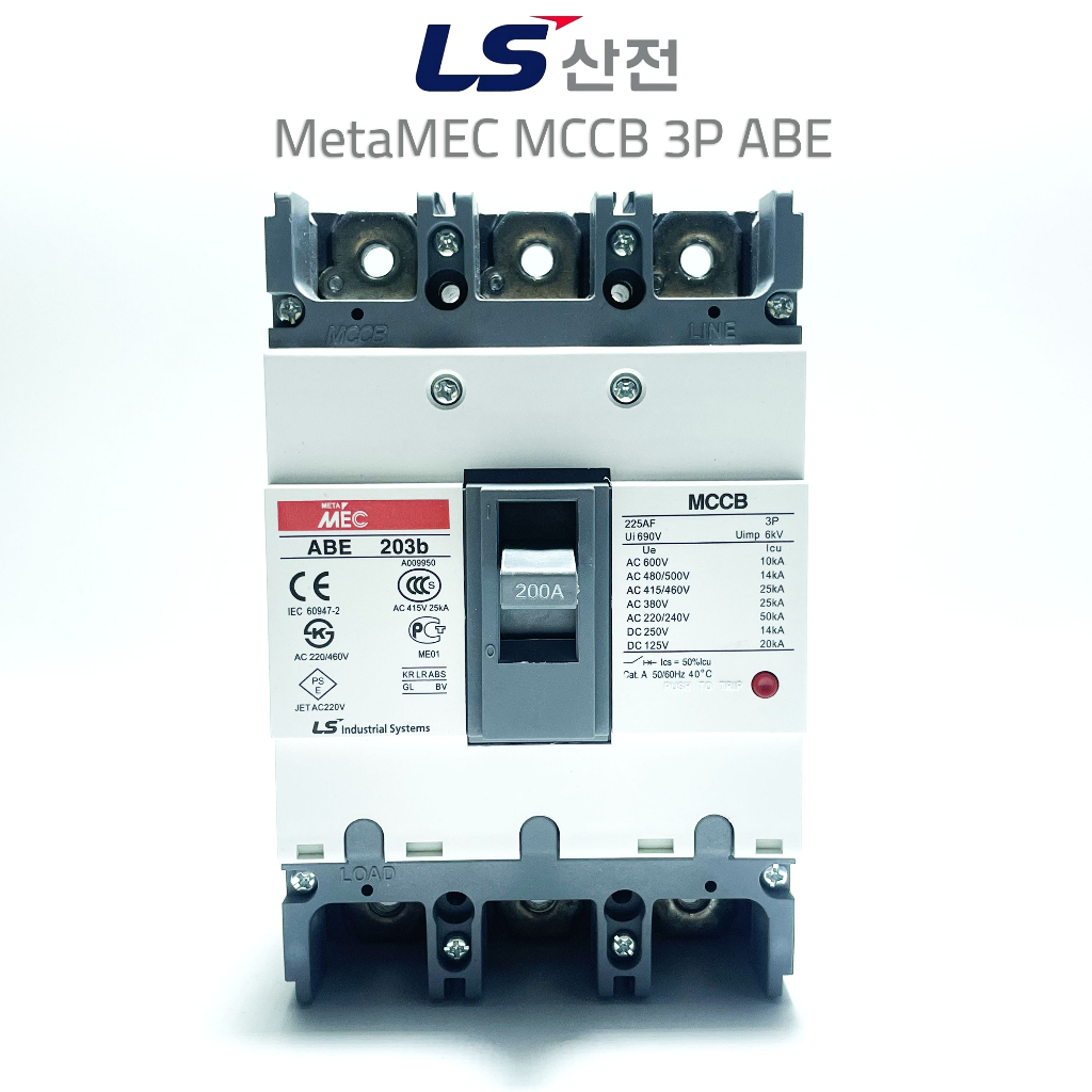 Aptomat 3 Pha-MCCB LS MetaMec ABE 150A~250A | Shopee Việt Nam