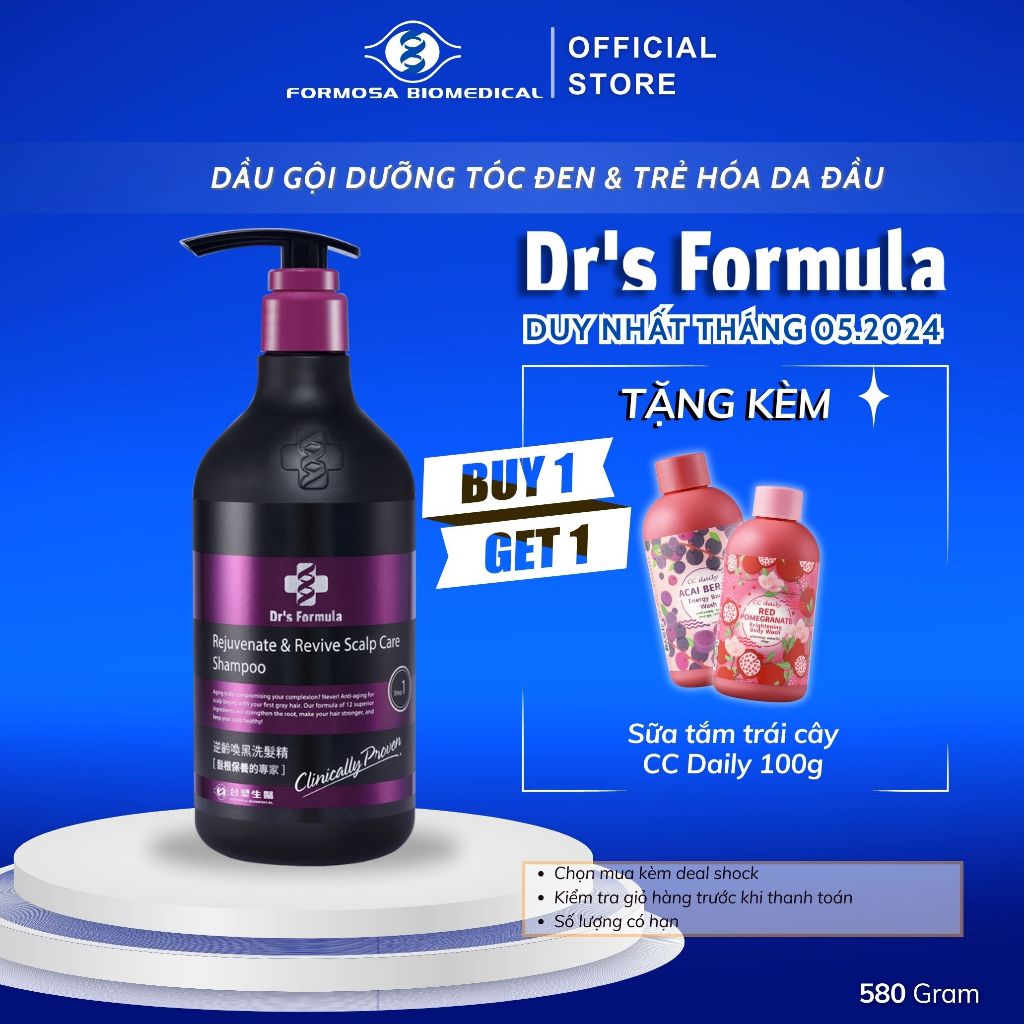 Dầu Gội Dưỡng Tóc Đen & Trẻ Hóa Da Đầu Dr's Formula Rejuvenate & Revive ...