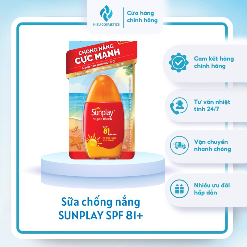 Sữa chống nắng Sunplay Super Block SPF 81+ PA++++ | Shopee Việt Nam