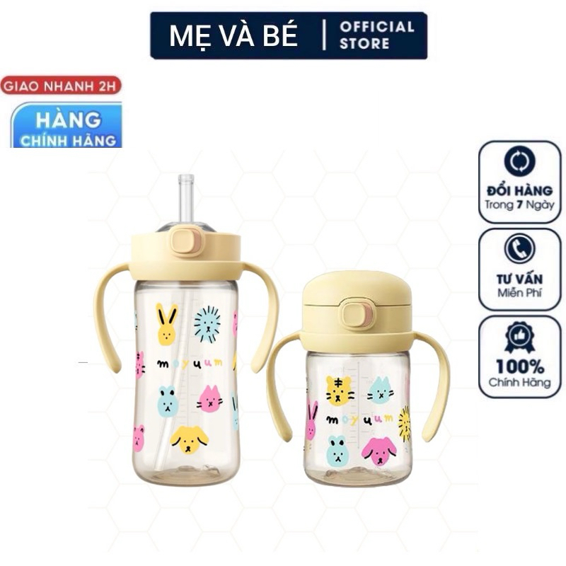 Bình tập hút tập uống moyuum ppsu 170ml và 270ml họa tiết thú xinh xắn | Shopee Việt Nam