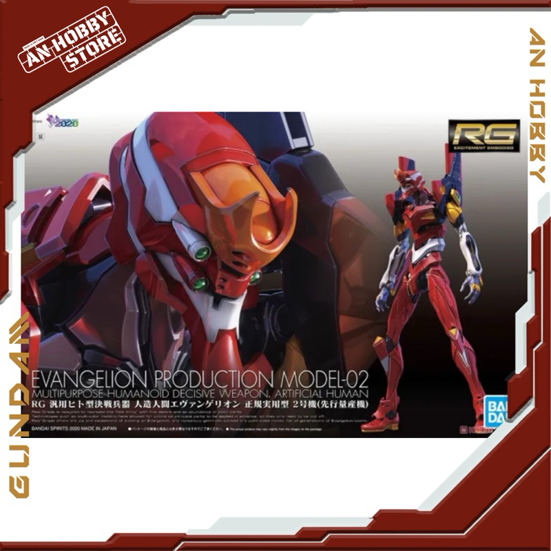 [HÀNG CÓ SẴN] Mô Hình Lắp Ráp RG Evangelion 02 EVA02 | Shopee Việt Nam