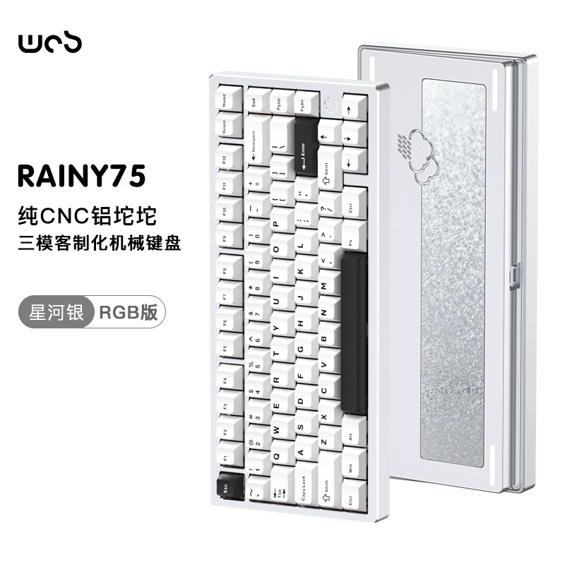 [Chính hãng] Rainy 75 - Bàn phím cơ custom full nhôm CNC, 3 mode, tạ ...