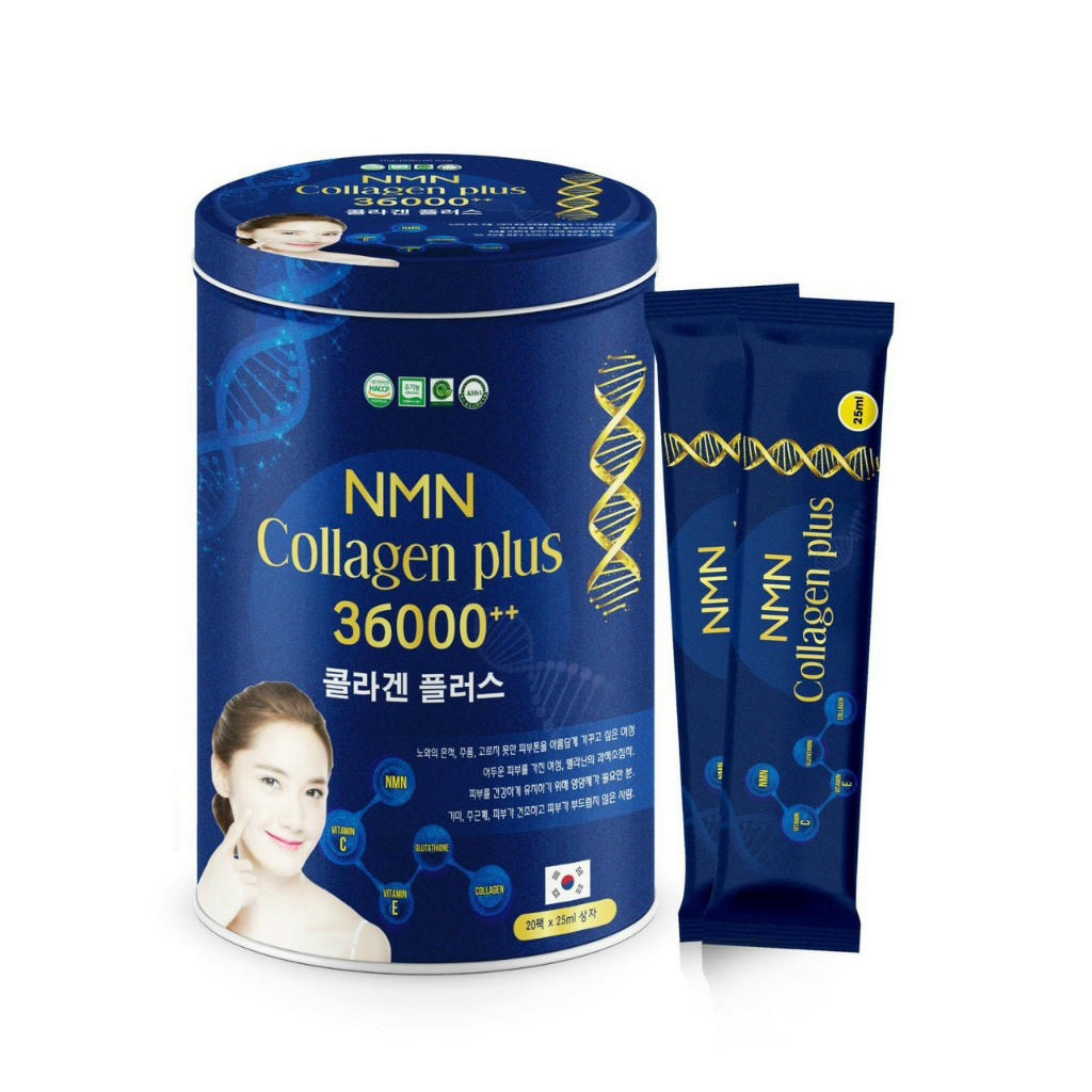 Nước Uống Collagen NMN 36000 Bổ Sung Collagen Peptide Và Hoạt Chất NMN Giúp Dưỡng Da Căng Mọng ...