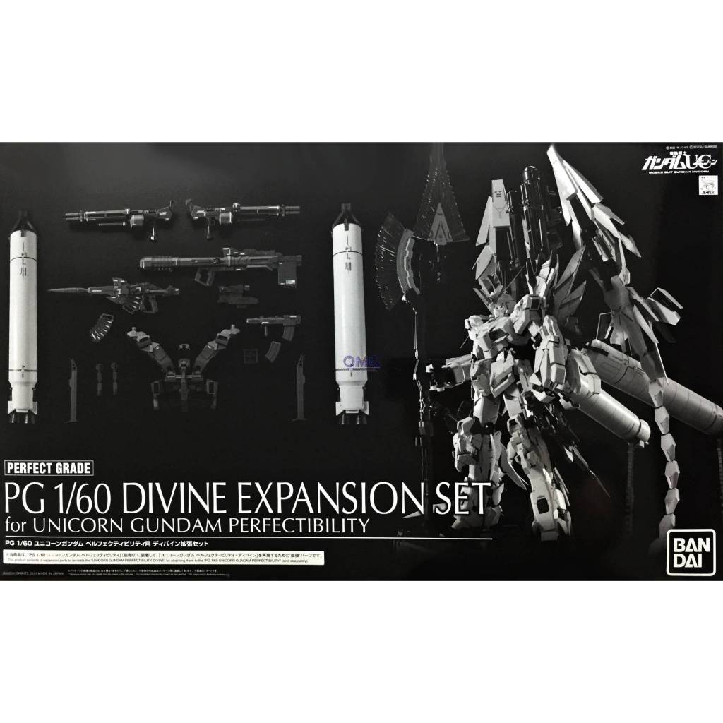 [CÓ SẴN] P-BANDAI - PG 1/60 DIVINE EXPANSION SET for UNICORN GUNDAM ...