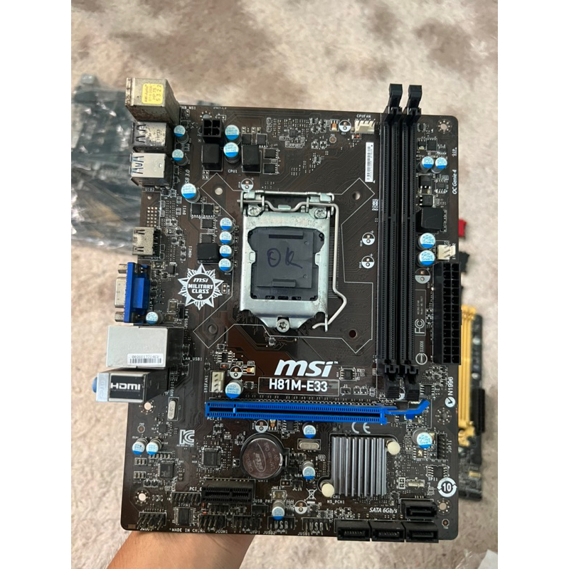 Main PC H310 | H110 | B85 | H81 | H61 kèm Ram và CPU chính hãng ...