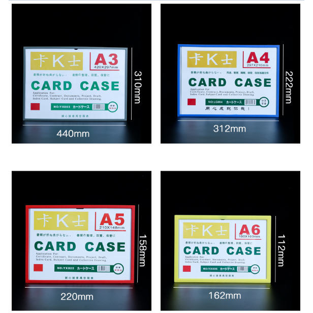 Combo 50 cái Bìa nam châm ( Card case ) A3, A4, A5, A6 xanh lá, dương, vàng, đỏ, cam, trắng ...