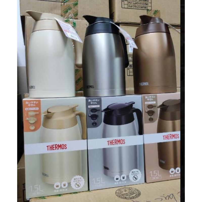 [Hàng Nhật Nội Địa] Bình Giữ Nhiệt Nóng Lạnh Thermos TTB-1501 (1,5L) - TTB-2001 (2L) | Shopee ...