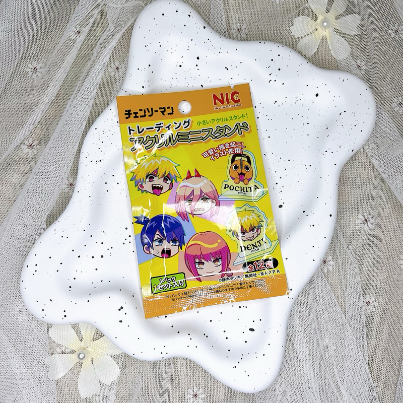 [SẴN-SUMMER 95’] Pack random ngẫu nhiên mini standee Chainsaw Man CSM ...