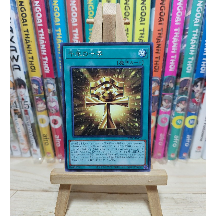 [ Đậu Phộng ] Thẻ Bài Yugioh Spell Millennium Cross INFO-JP053 Rare | Shopee Việt Nam