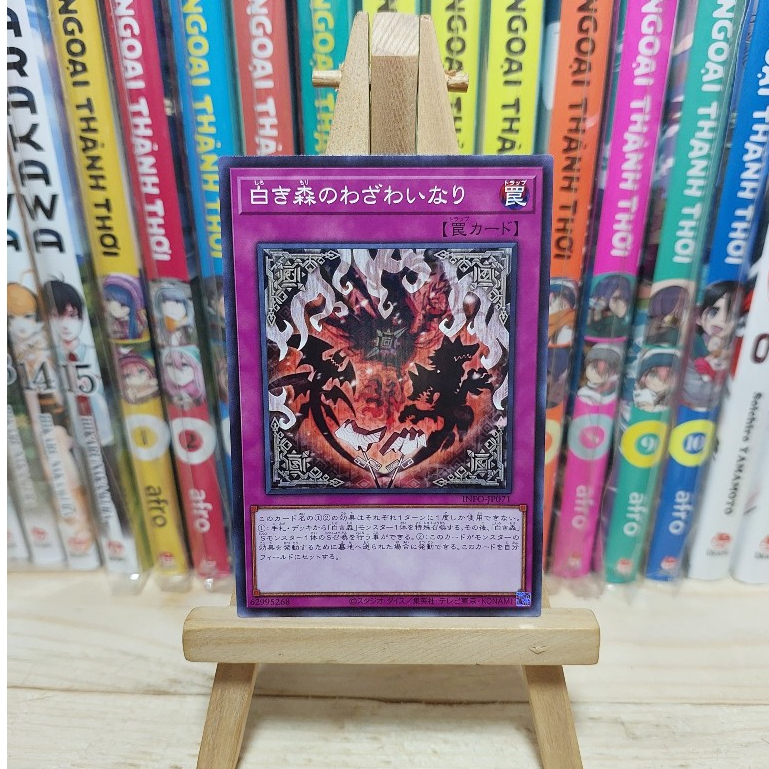 [ Đậu Phộng ] Thẻ Bài Yugioh Trap Woes of the White Woods -INFO-JP071 Common | Shopee Việt Nam