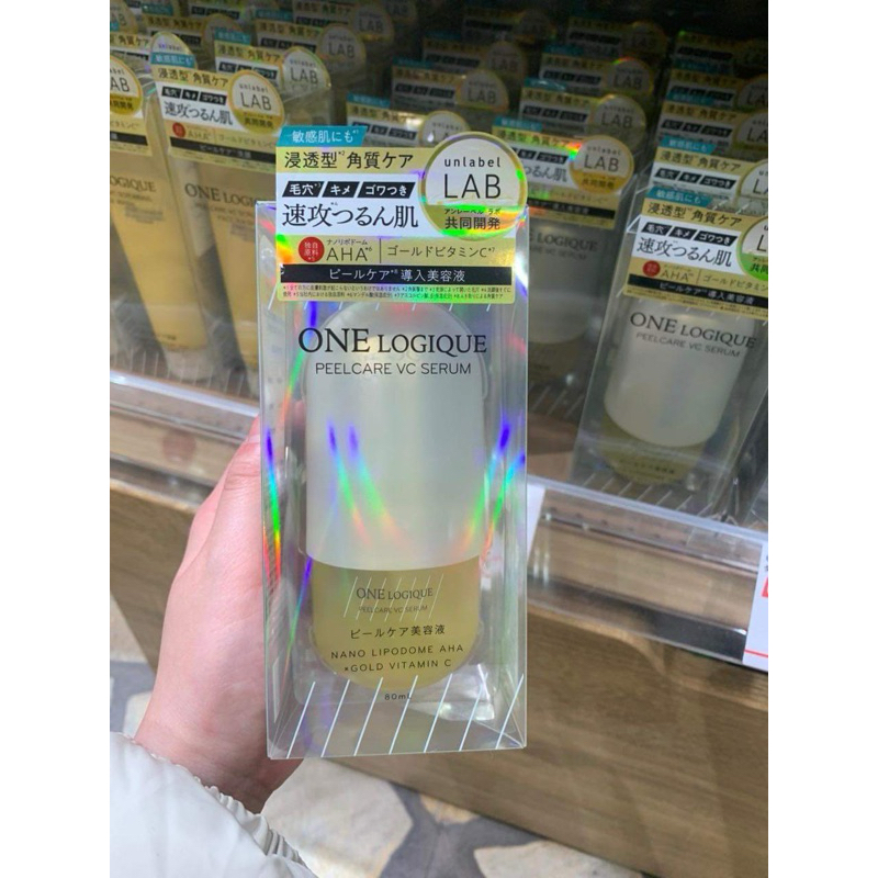 Serum dưỡng ẩm, trắng da, chống lão hoá cao cấp V.C One Logique 80ml - Nhật Bản | Shopee Việt Nam