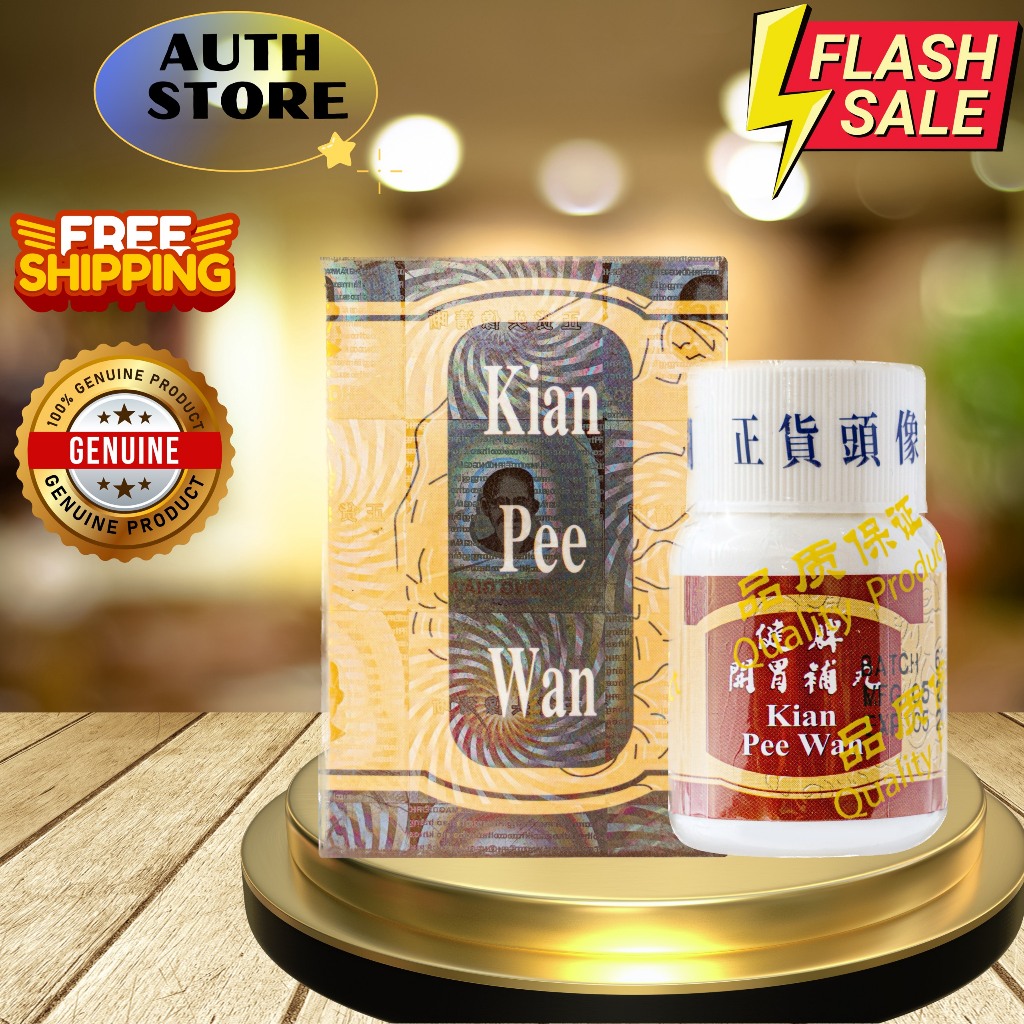Tăng cân kian pee wan- kiện tì hoàn hộp phản quang[GIÁ SỈ LOẠI 1 ...