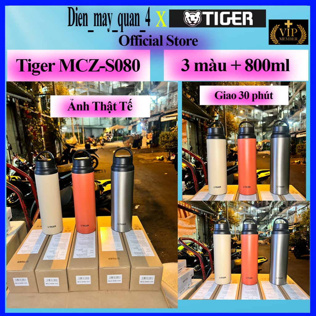 [FREESHIP] Bình Giữ Nhiệt Tiger MCZ-S080 / MCZ-S080 XZV / MCZ-S080 TEV ...