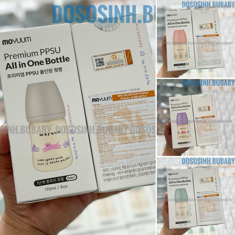 CÓ TEM CHỐNG HÀNG GIẢ, TEM PHỤ- Bình sữa Moyuum kèm núm siêu mềm Hàn Quốc 170ml & 270ml | Shopee ...