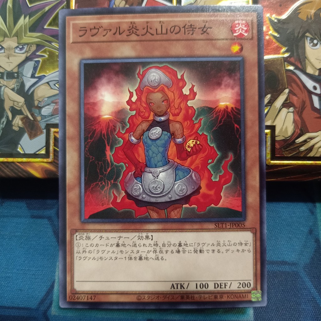 (YGOVKIDS) Bài Yu-Gi-Oh! Laval Volcano Handmaiden - SLT1-JP005 - Normal ...