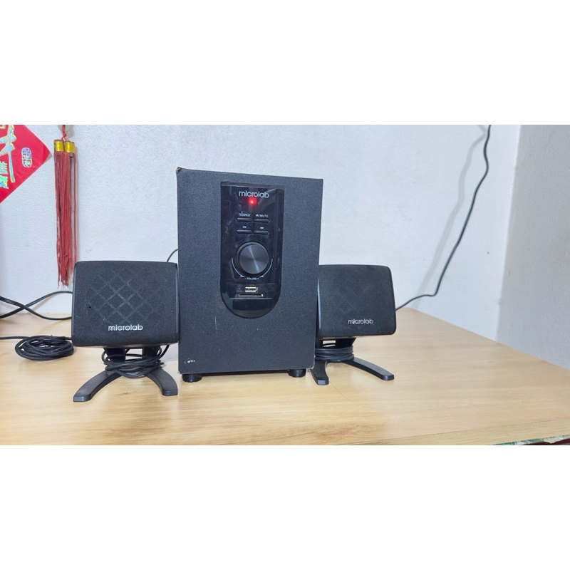 Bộ loa máy tính Microlab M108U ( có đọc usb - radio - aux) Hàng cũ ...