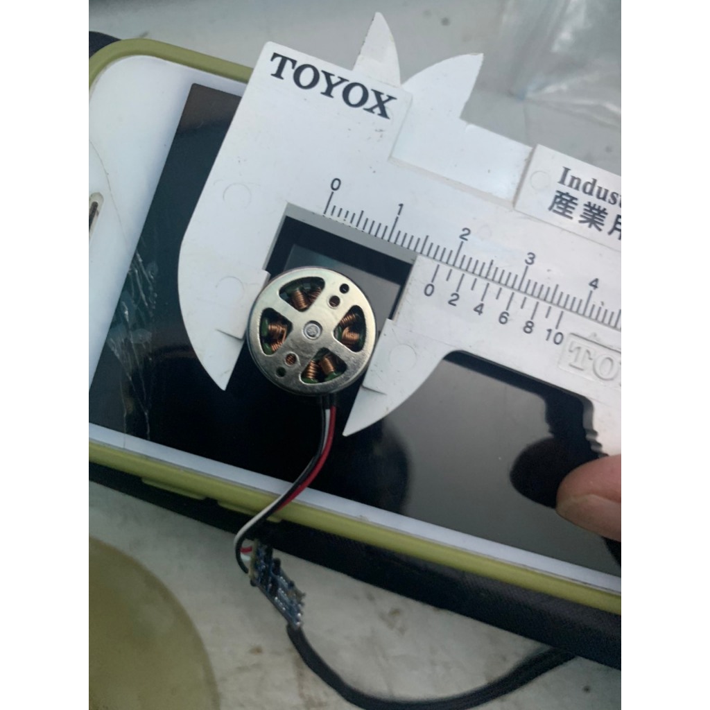 Motor không chổi than dành Flycam P11, S1S, S2S, A13 ..., động cơ thay ...