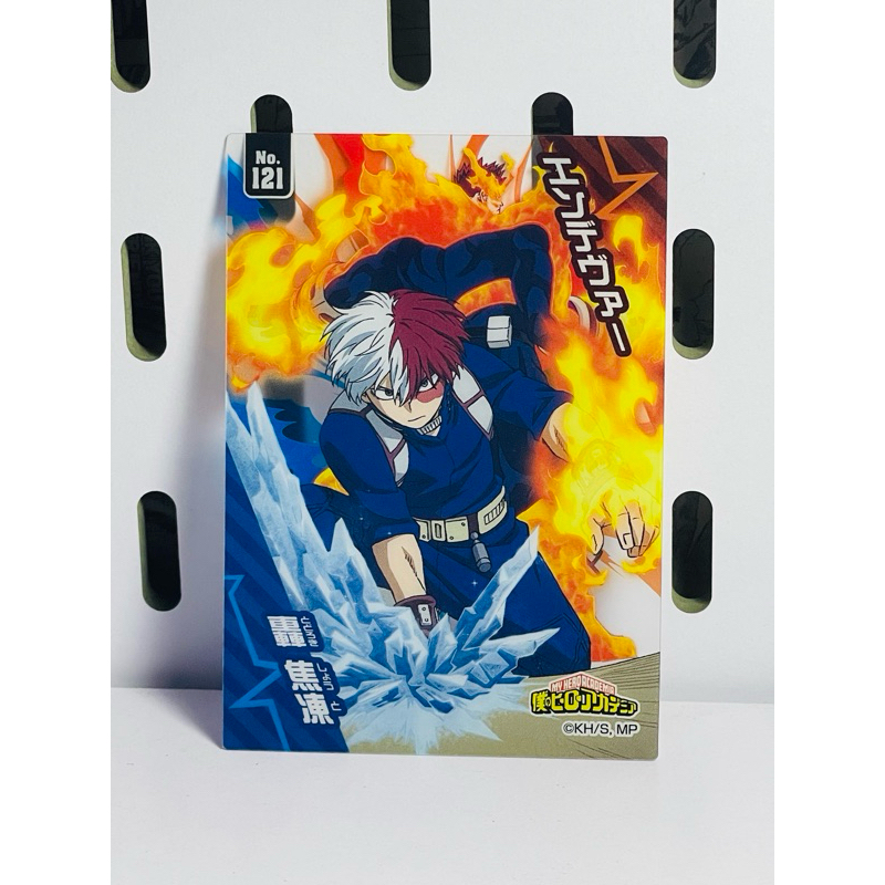 Card Shoto trong MHA | Shopee Việt Nam