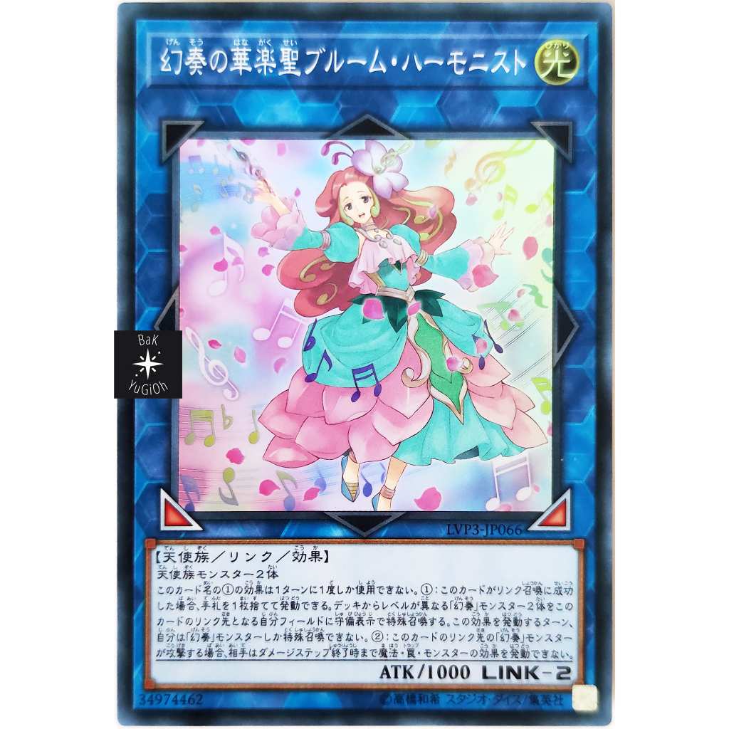 [BaK Yu-Gi-Oh!] [Thẻ Bài Chính Hãng] Bloom Harmonist the Melodious ...