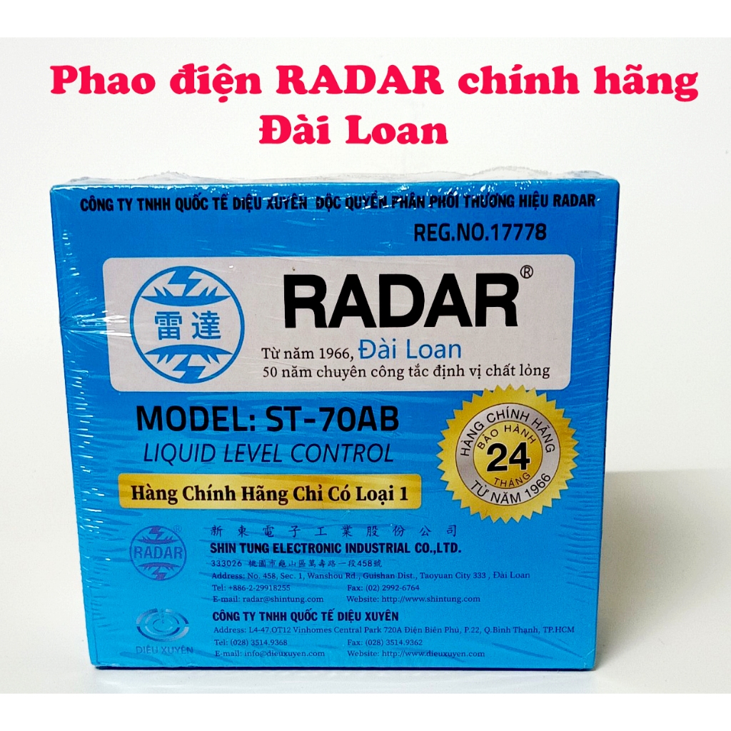 Phao điện RADAR Hàng Chính Hãng ST-70AB, Phao Điện bơm Nước hàng Đài ...