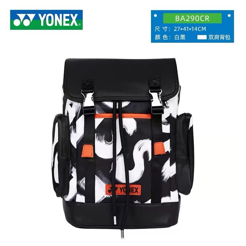 Balo cầu lông Yonex, phom cứng cáp, có ngăn đựng giày vợt riêng, mẫu mã ...