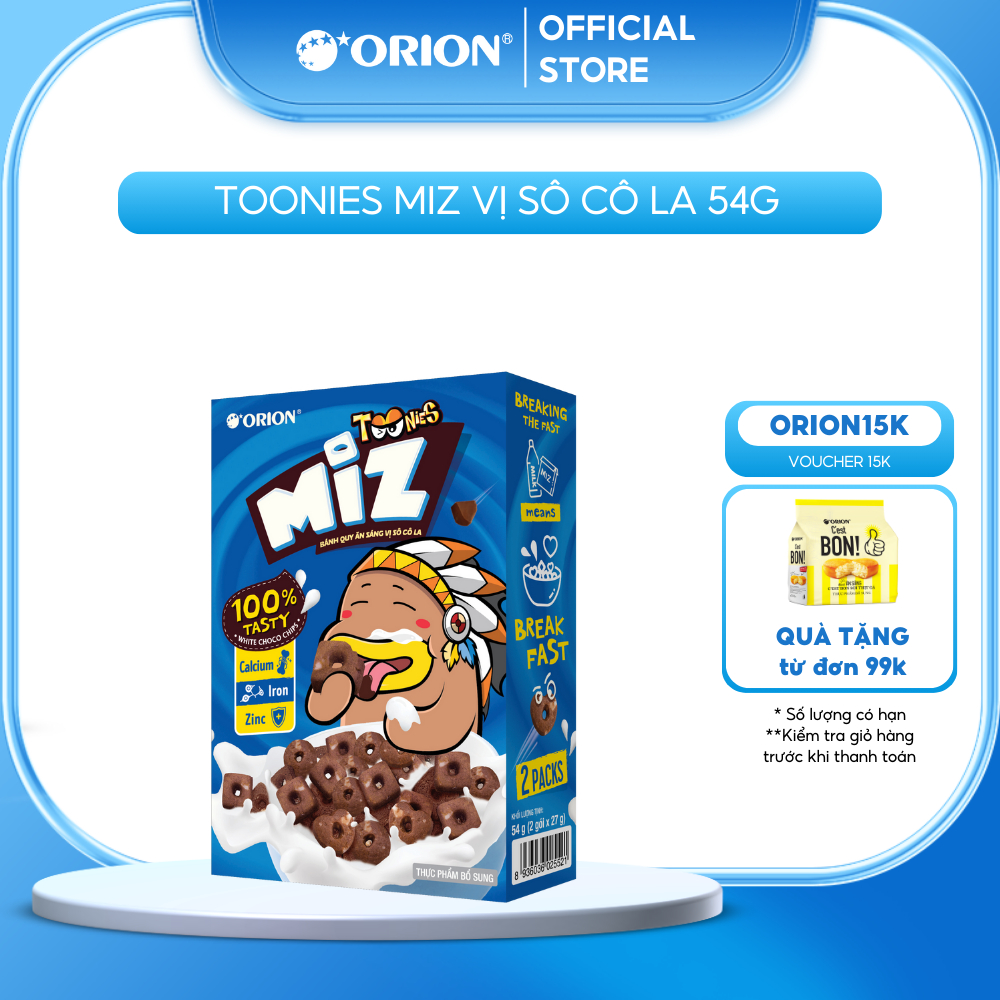 Bánh Quy Ăn Sáng Orion Toonies Miz vị Sô Cô La 54g (27g x 2 gói/hộp ...