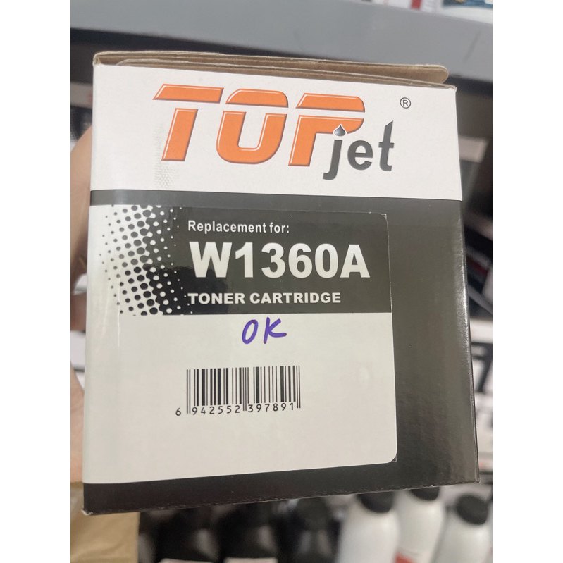 Hộp mực W1360 có chip | Shopee Việt Nam