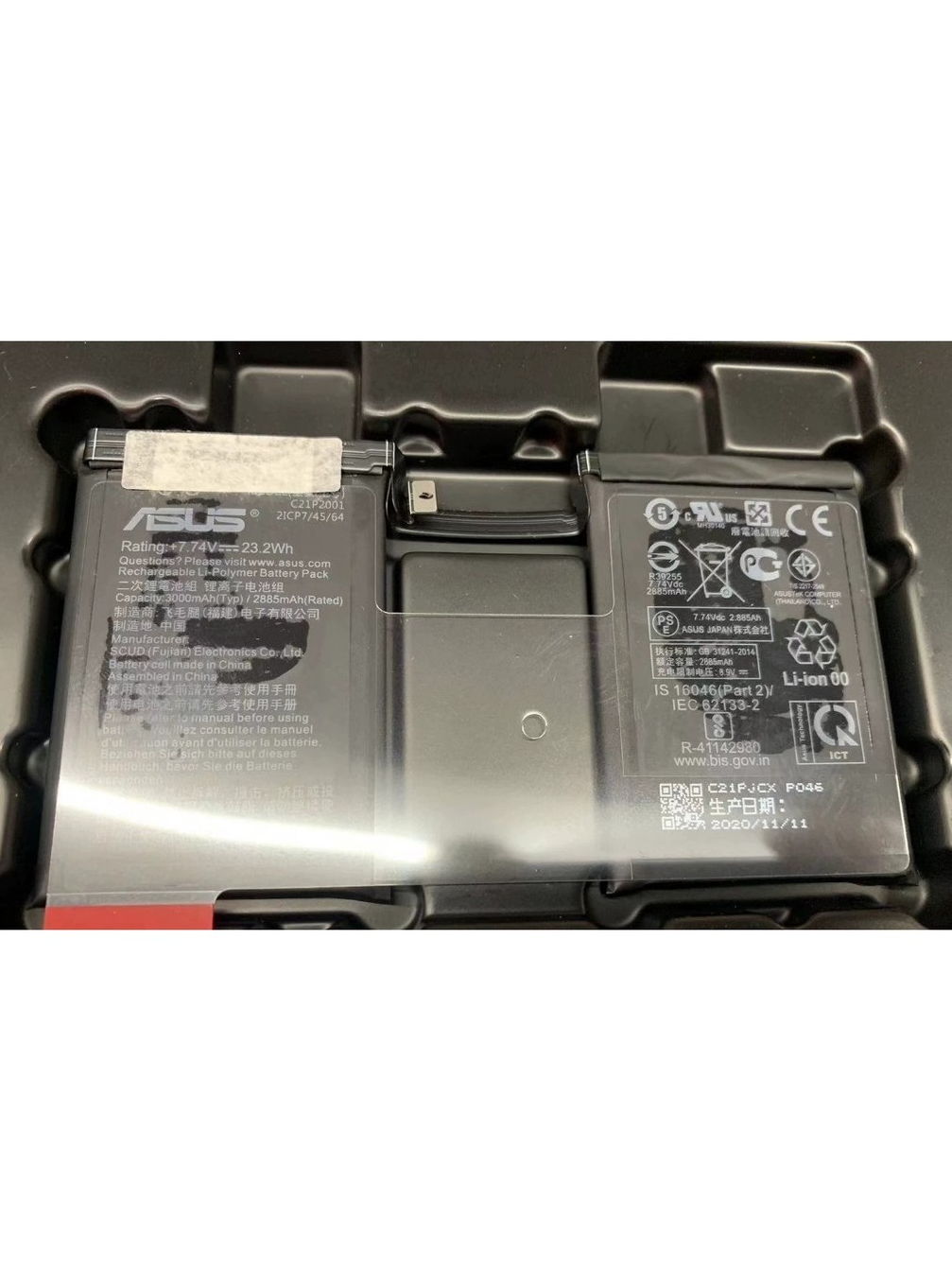 PIN ASUS ROG PHONE 5 / ROG 5S / 5 PRO / 5S PRO | Shopee Việt Nam