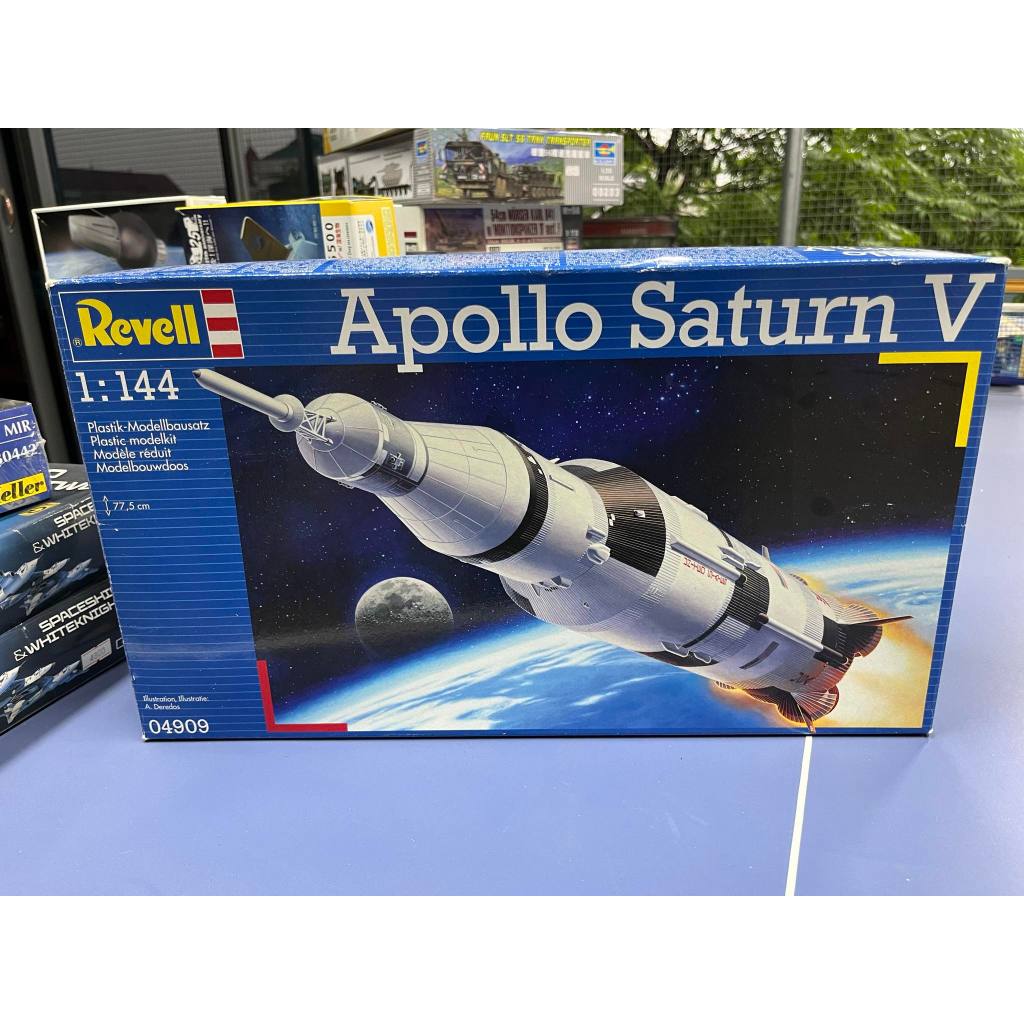 Revell 1/144 Apollo Saturn V | Shopee Việt Nam