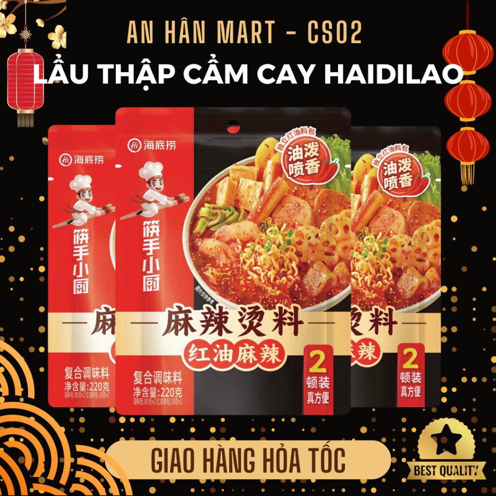 Cốt gia vị lẩu thập cẩm cay tê Haidilao, lẩu cay tê mala đặc biệt gói 220g | Shopee Việt Nam