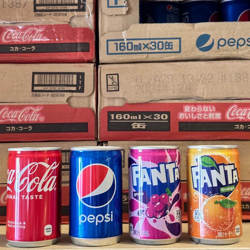 Pepsi, Fanta, Coca Cola nhí 160ml Nhật Bản giá thùng | Shopee Việt Nam