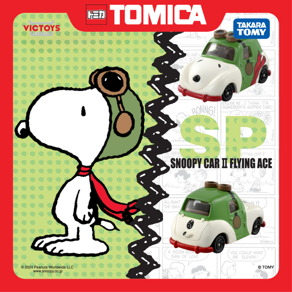 Xe mô hình TOMICA DREAM SNOOPY DOG CAR II 908760 913887 Fullbox chính ...