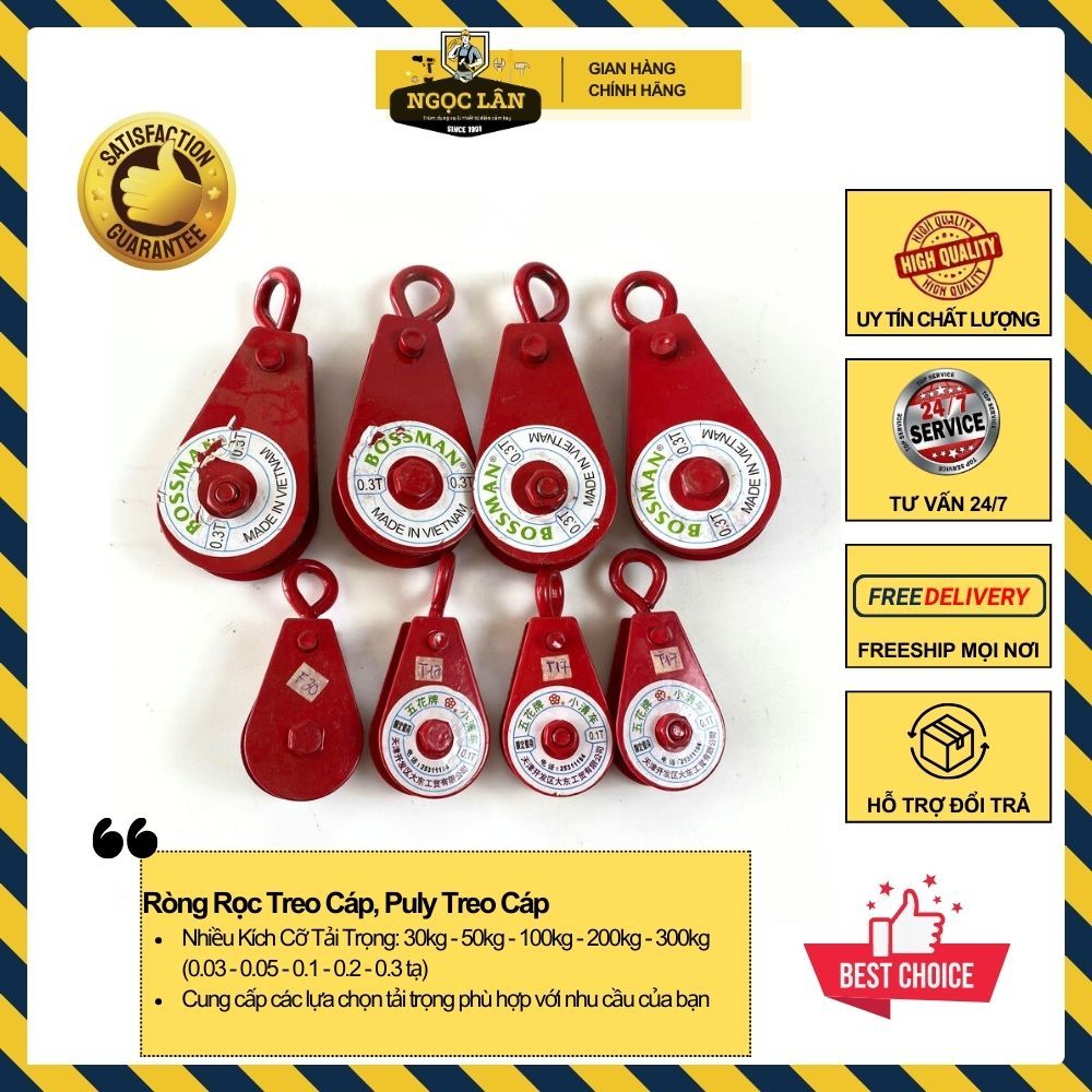 [Freeship] Ròng Rọc treo cáp, puly treo cáp 30kg-50kg-100kg-200 kg ...