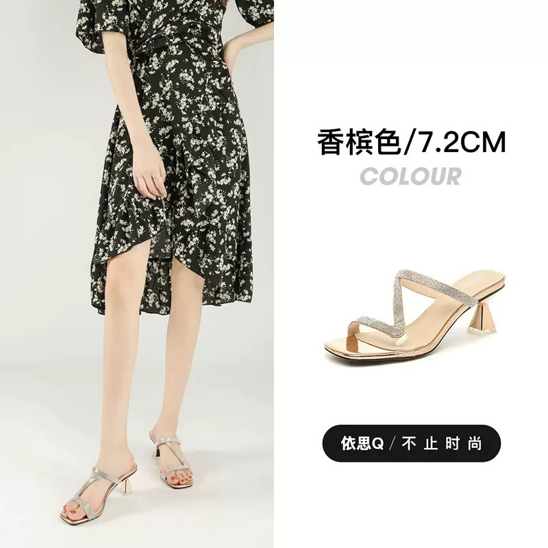 các mẫu sandal cao gót exull thời trang công sở đẹp cao cấp giá rẻ da ...
