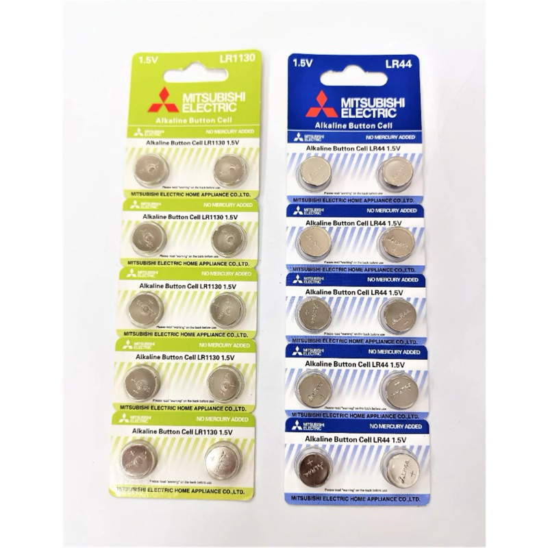 Pin LR 1130/LR 44 ( 1,5v ) MITSUBISHI Chính Hãng Vỉ 10 Viên | Shopee ...