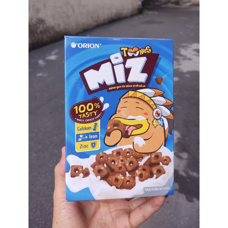 Bánh Quy Socola Miz Orion Hộp 54g | Shopee Việt Nam