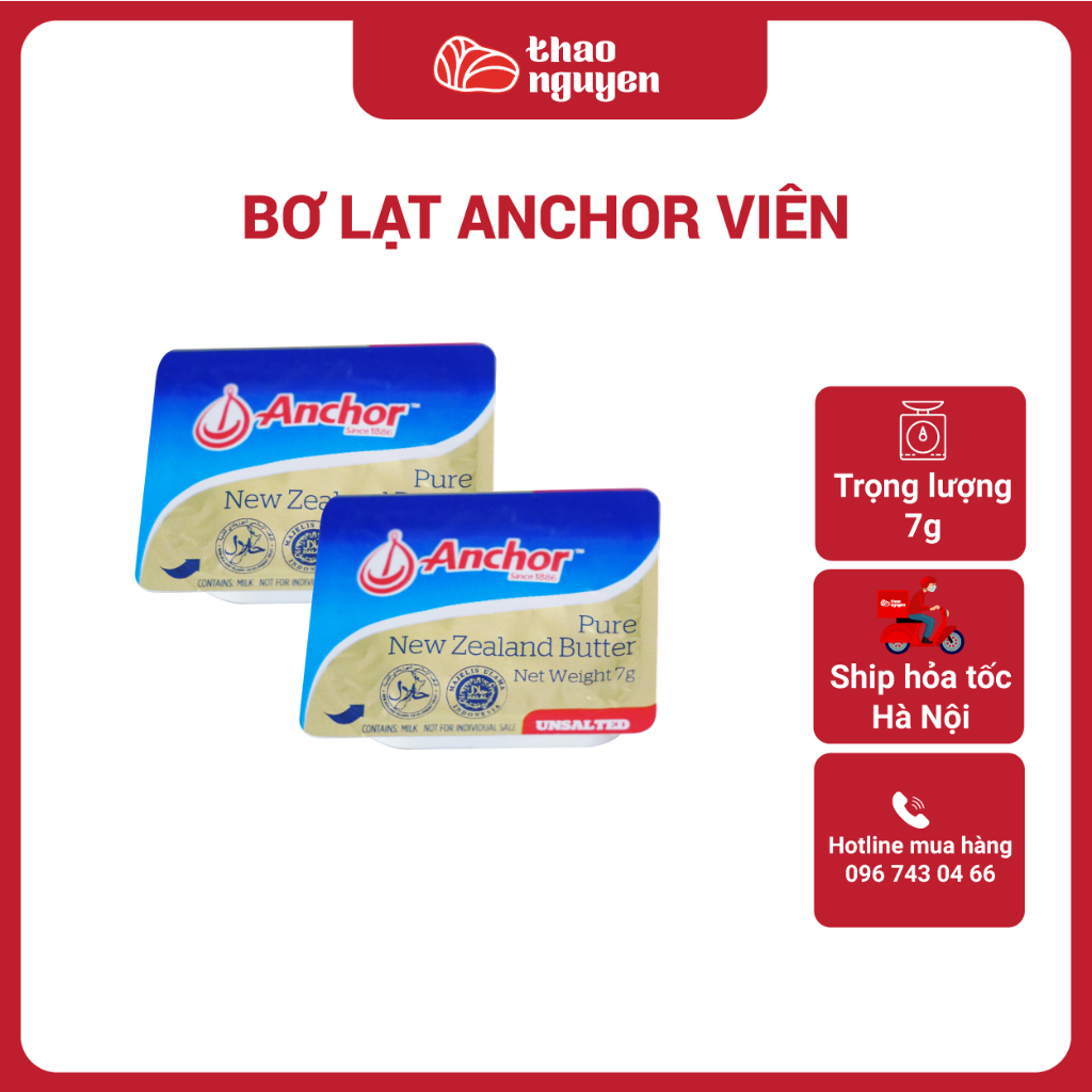 Bơ lạt Anchor viên 7g [SHIP HỎA TỐC HÀ NỘI] | Shopee Việt Nam