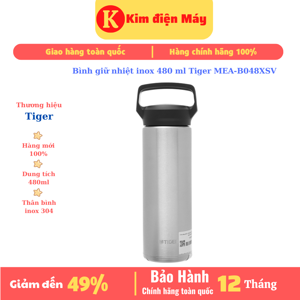 Bình giữ nhiệt inox 480 ml Tiger MEA-B048XSV - | Shopee Việt Nam