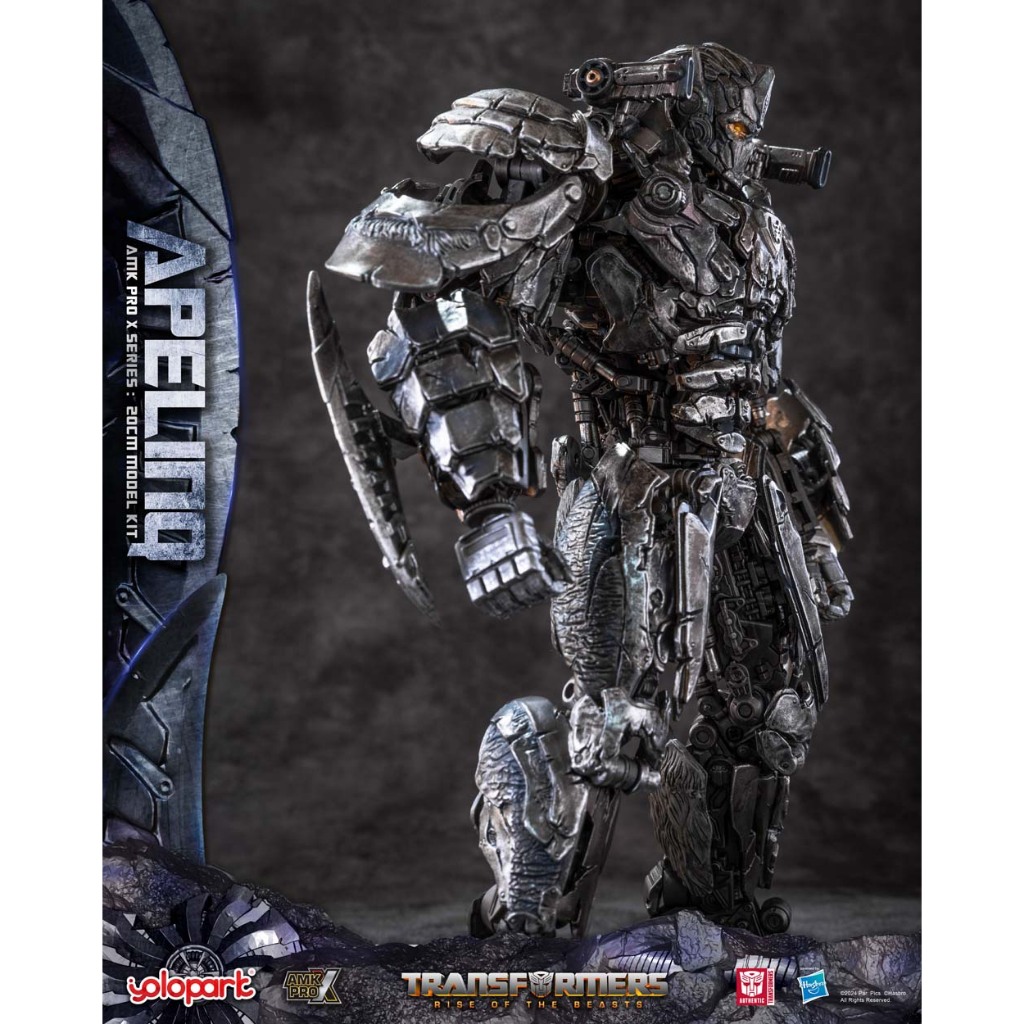 AMK PRO X Series Transformers Movie 7: Rise of The Beasts - 22cm ...