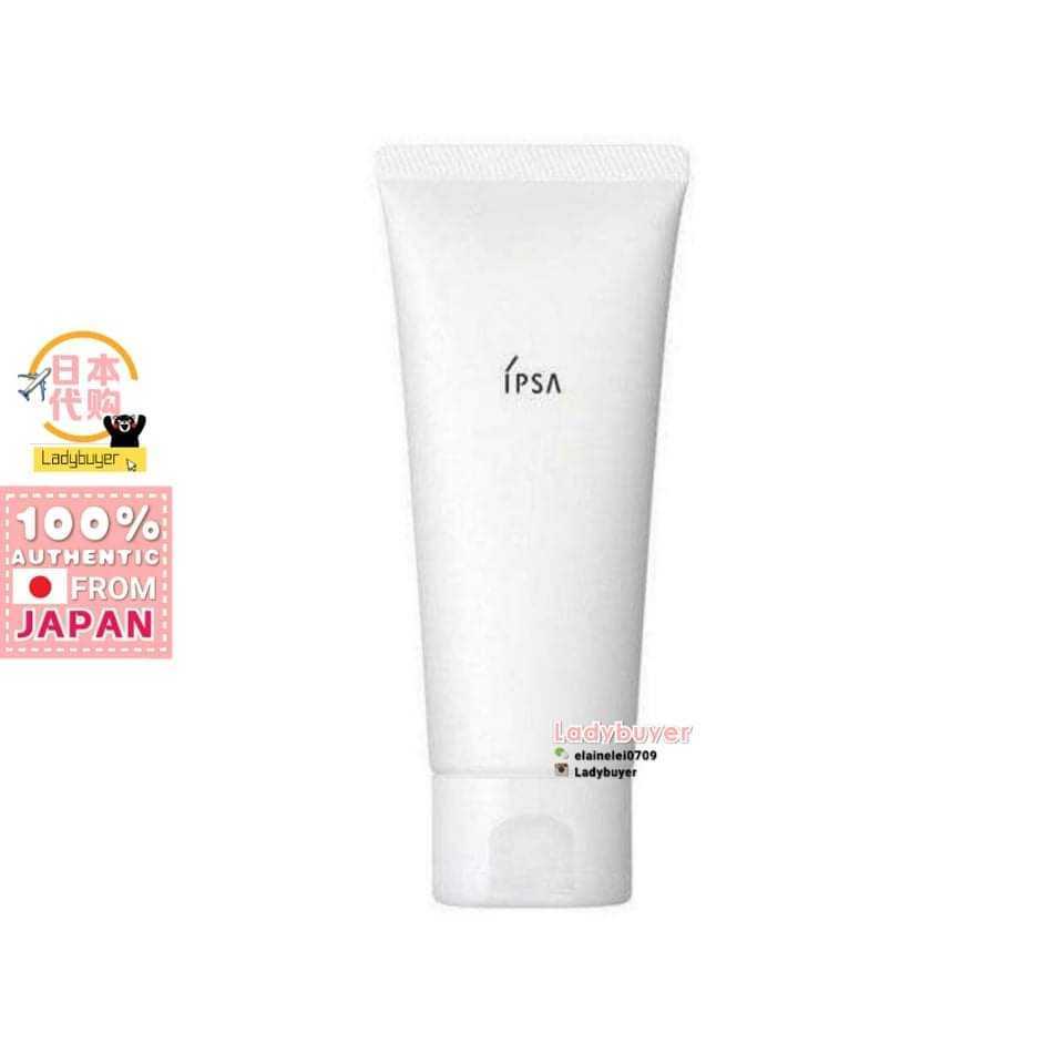 nhật bản Japan IPSA Luminizing Clay Mask 100g | Shopee Việt Nam